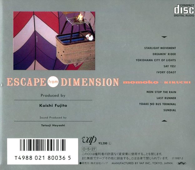 Disc. 菊池桃子 『ESCAPE FROM DIMENSION』 – 久石譲ファンサイト 響きはじめの部屋