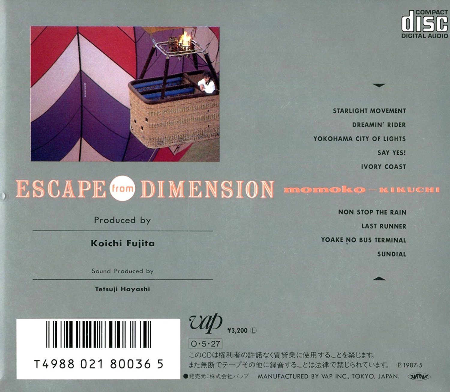 Disc. 菊池桃子 『ESCAPE FROM DIMENSION』 – 久石譲ファンサイト 響きはじめの部屋