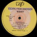 Disc. 菊池桃子 『ESCAPE FROM DIMENSION』 – 久石譲ファンサイト 響きはじめの部屋